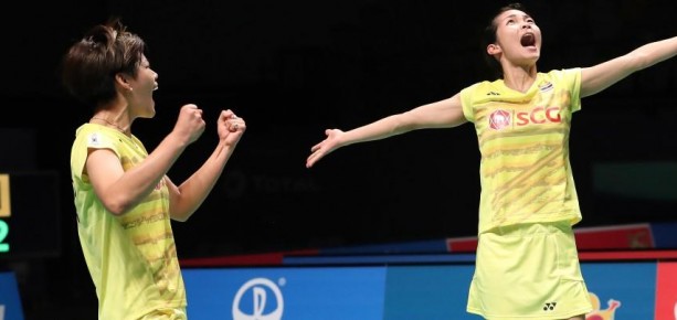 News | BWF Sudirman Cup