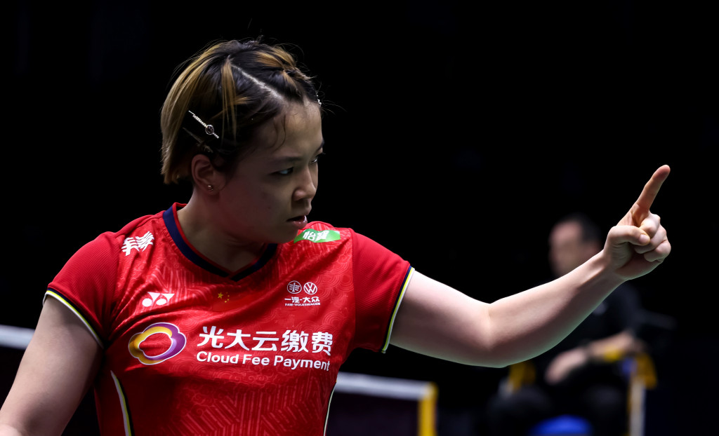 News | BWF Sudirman Cup