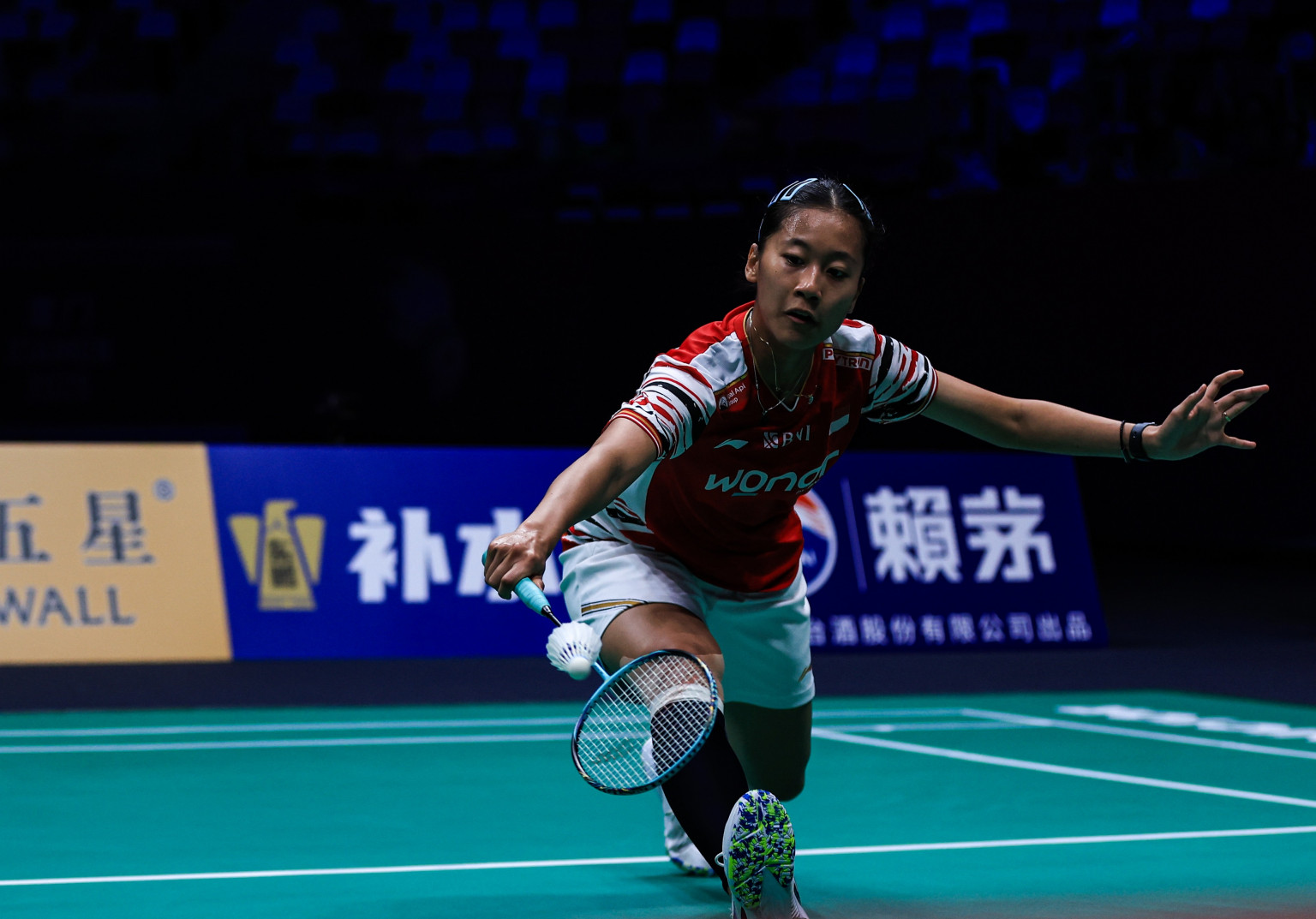 News | BWF Sudirman Cup